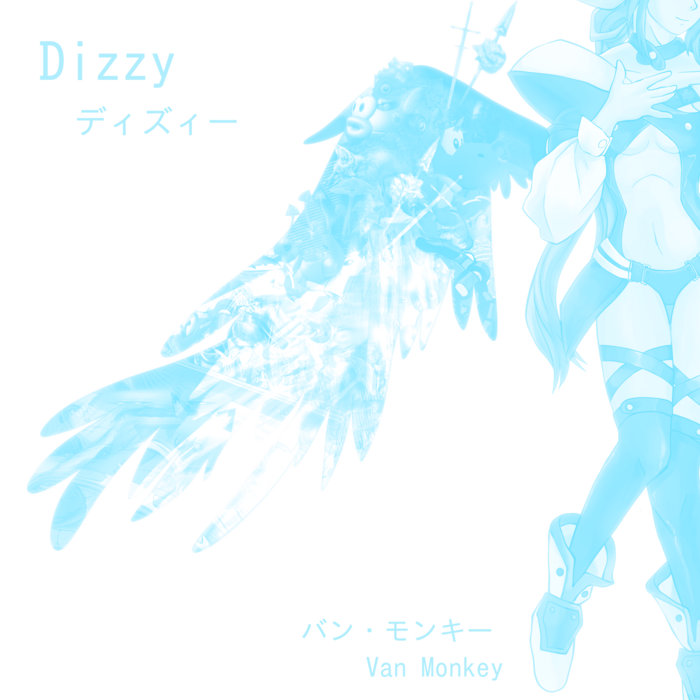 Dizzy | Van Monkey