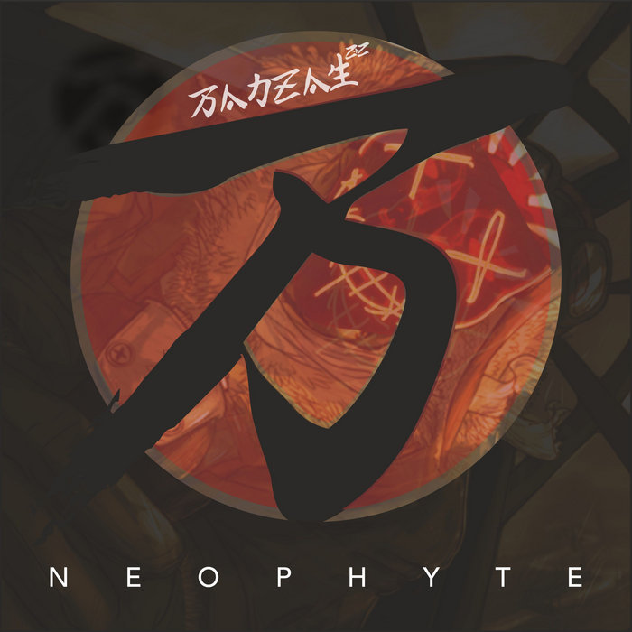Neophyte | Banzai22