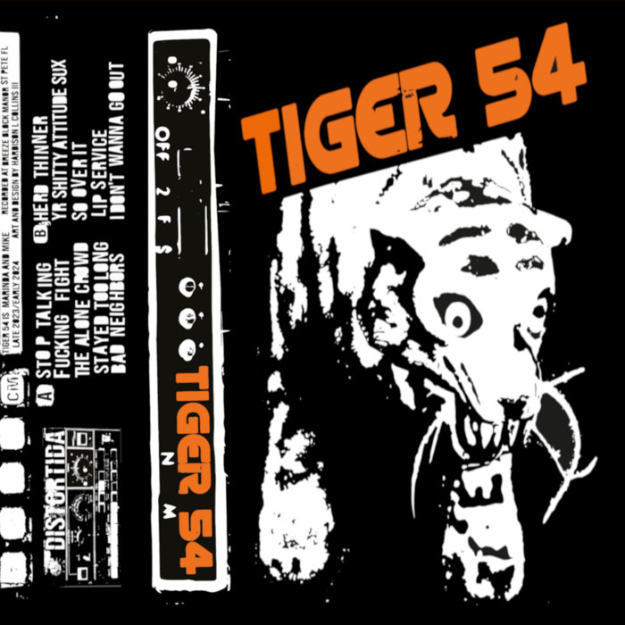 TIGER 54 | TIGER 54