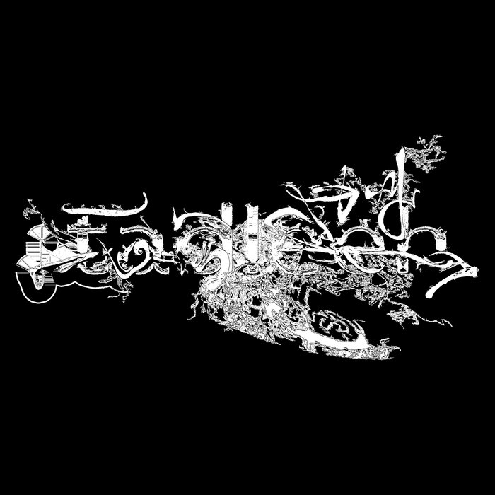 "Ego Will Collapse" | Tadleeh, Yegorka [YGK006] | Tadleeh