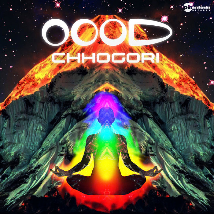 Chhogori EP | OOOD