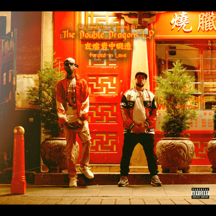 DOUBLE DRAGONS LP - Forged in Lava | RAY VENDETTA & TOMMY BIZ ...