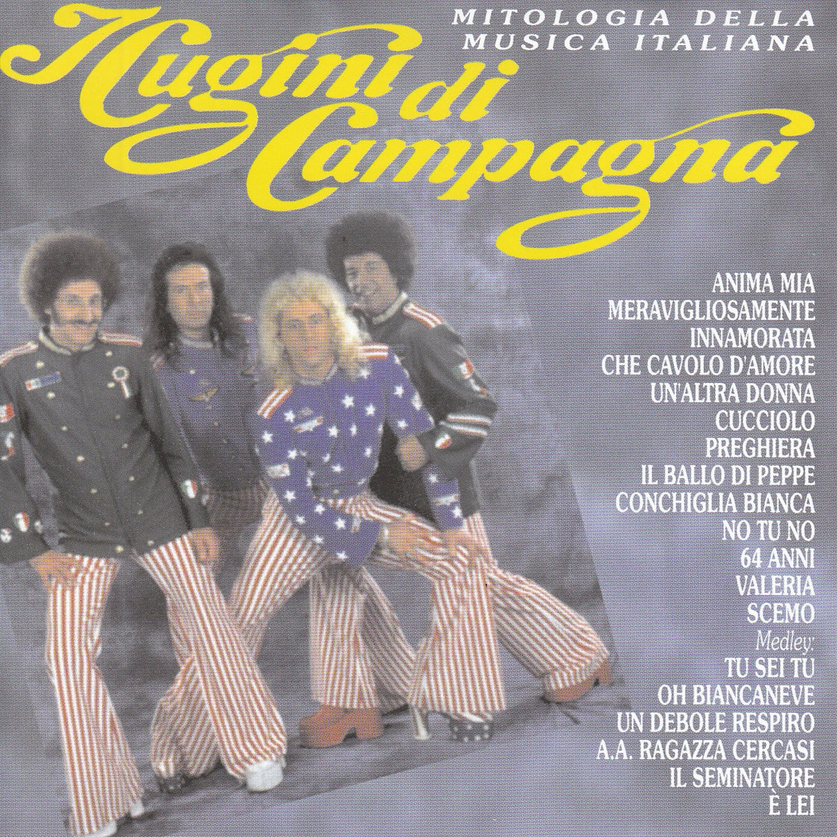 I Cugini di Campagna - Mitologia Della Musica Italiana | SAAR Records