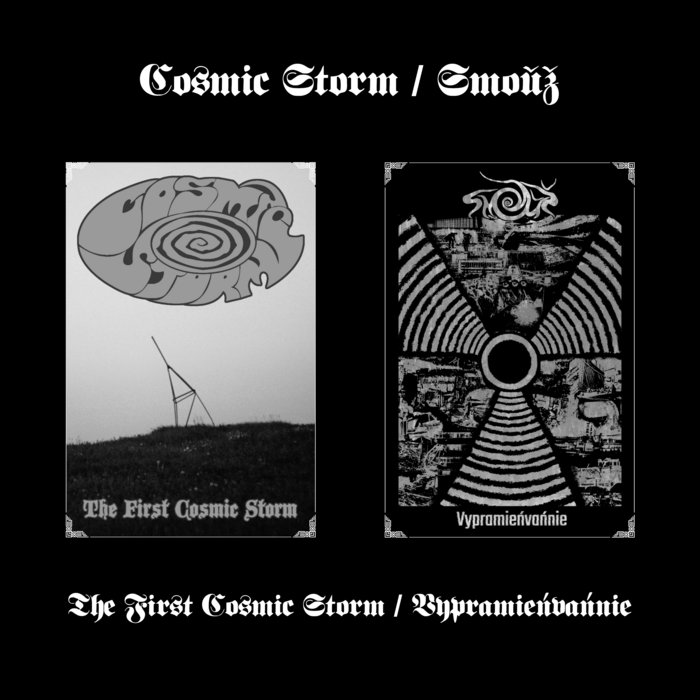 The First Cosmic Storm / Vypramieńvańnie | Cosmic Storm / Smoŭž ...