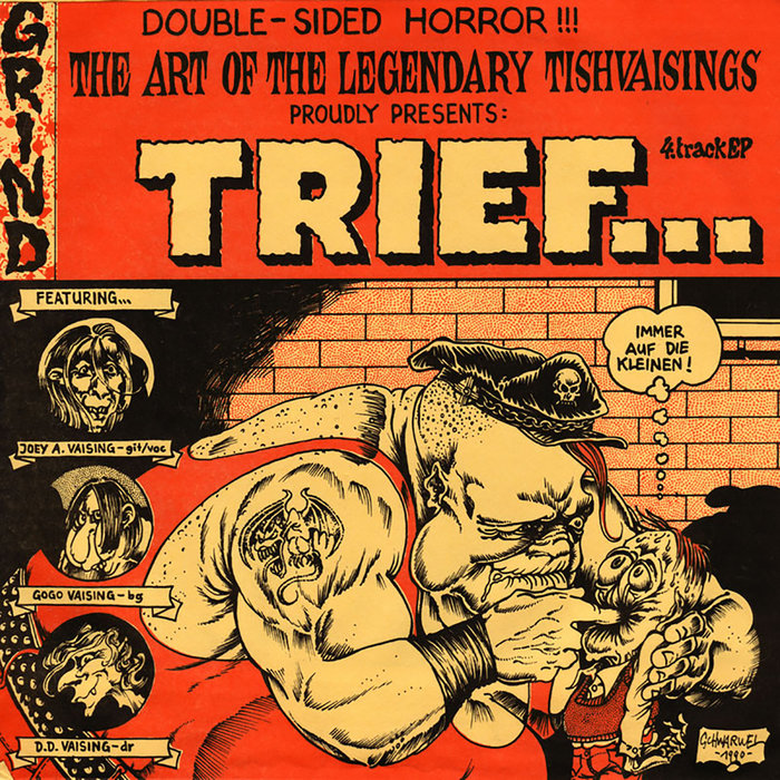 Trief (1990) | The Tishvaisings