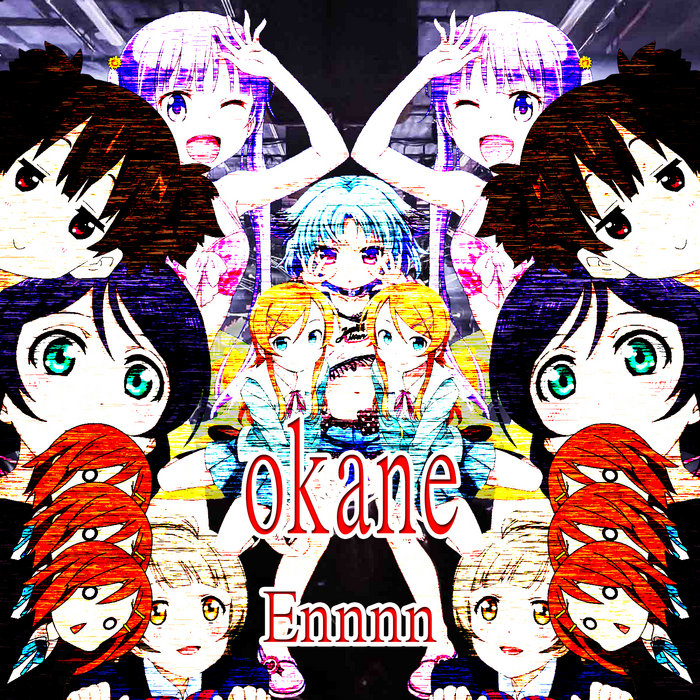 Neo Rave 1.1 | .rave