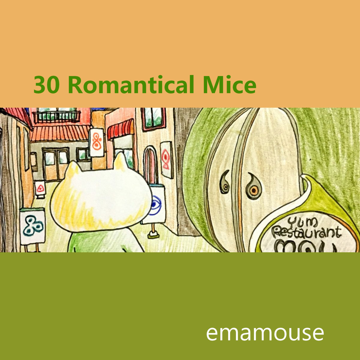 50 romantical mice | emamouse