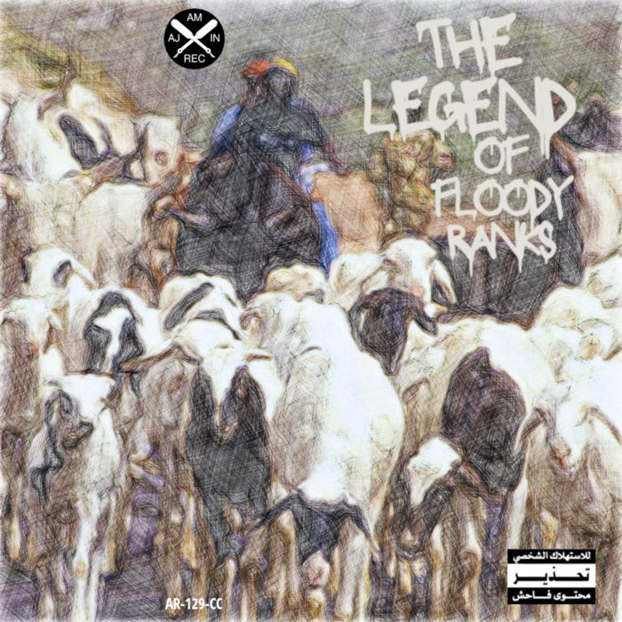 The Legend Of Floody Ranks | The Mali Empire x Nowaah The Flood ...