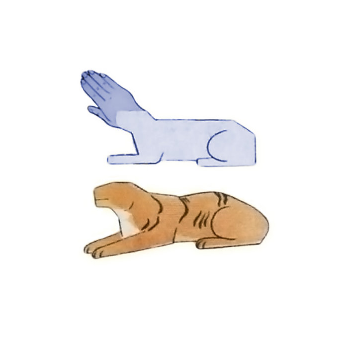 Earthboy - EP | Earthboy | Z Tapes