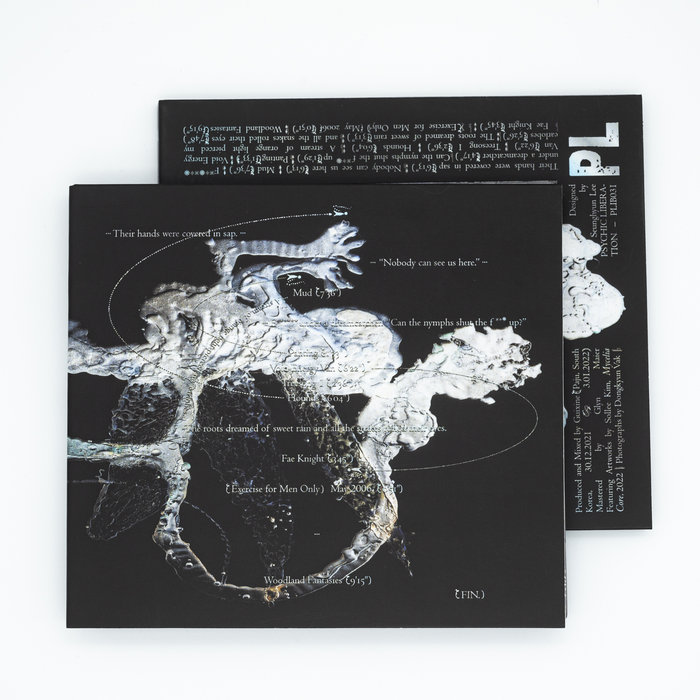 WOODLAND FANTASIES | GUIXINE | PSYCHIC LIBERATION