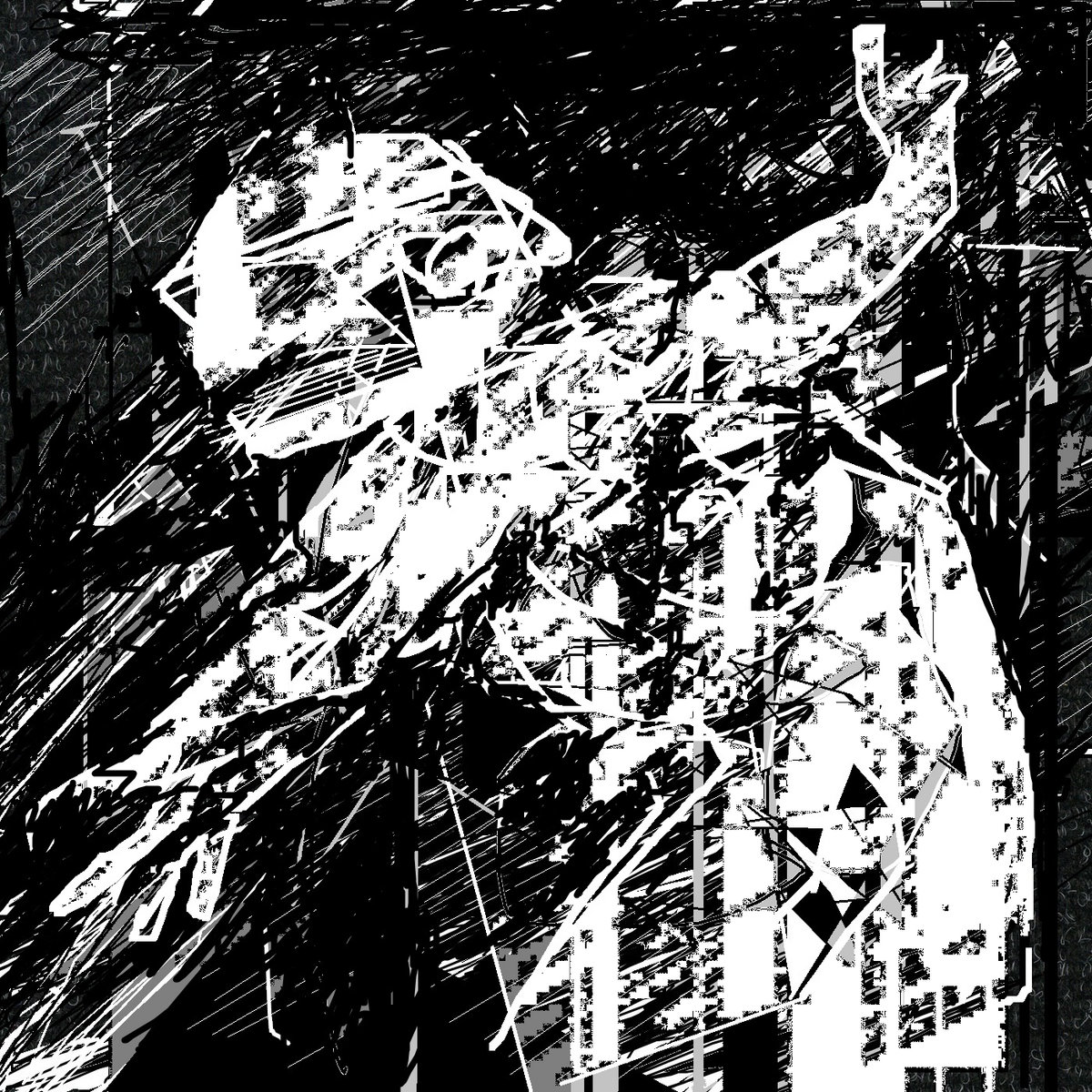 AUTODIDACT | RAY SHINN