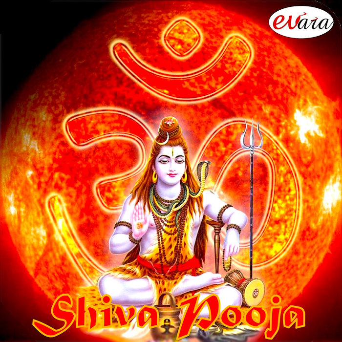 Shiva Pooja | Dr. S. Ranganatha | SSJ Productions