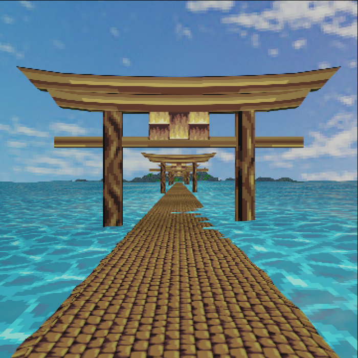 Dream Lagoon[夢のラグーン] | JPEG