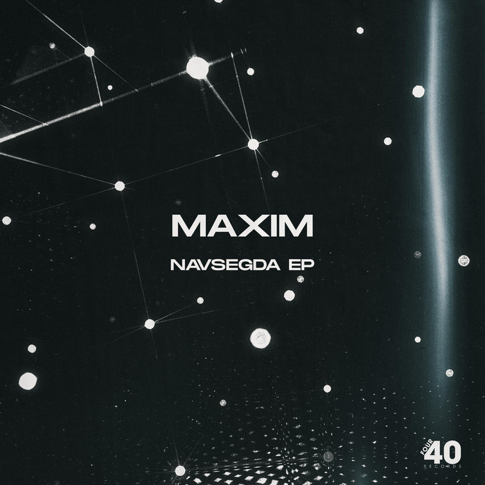 Navsegda EP | Maxim CD | Four40 Records
