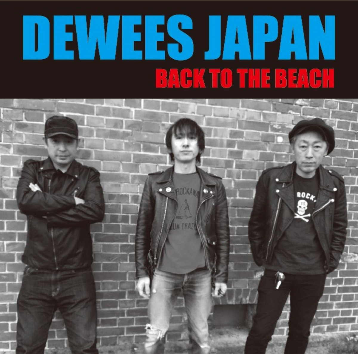 Back to the Beach ep | DEWEES JAPAN | tc dewee