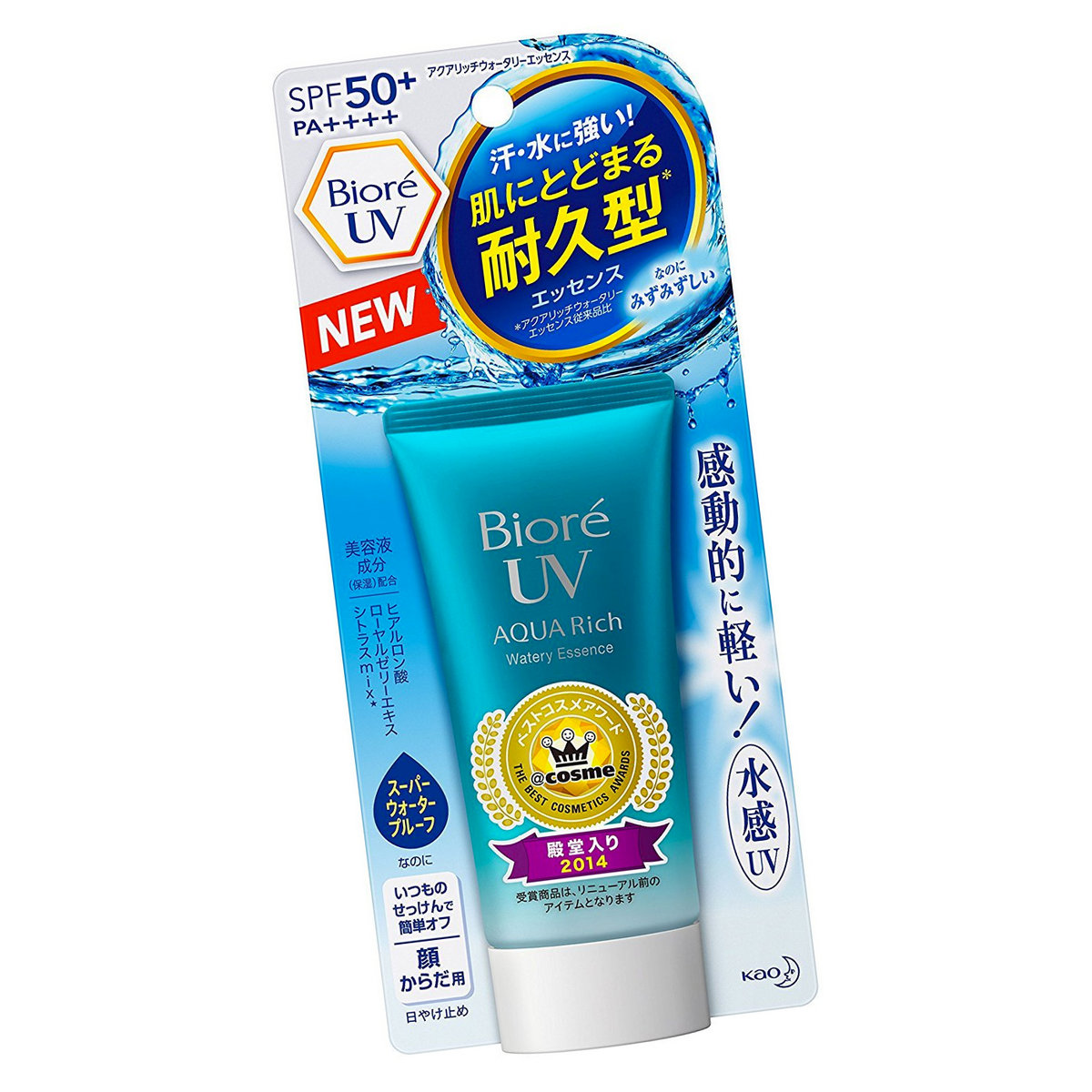 Biore UV Aqua Rich Sunscreen | Morris