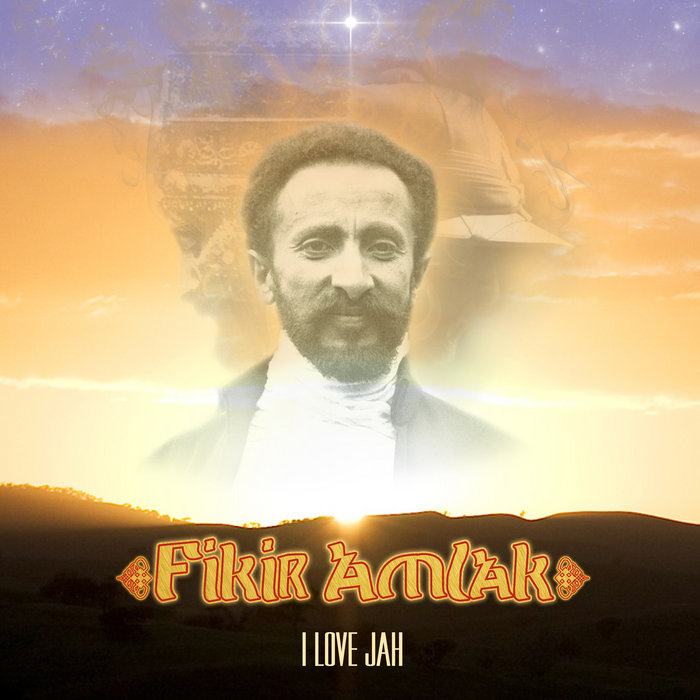 FIKIR AMLAK - SELL OUT | Imperial Sound Army