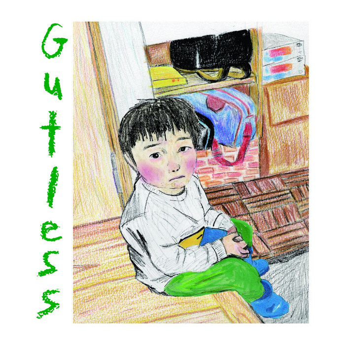 Gutless | Sinker | further platonic records