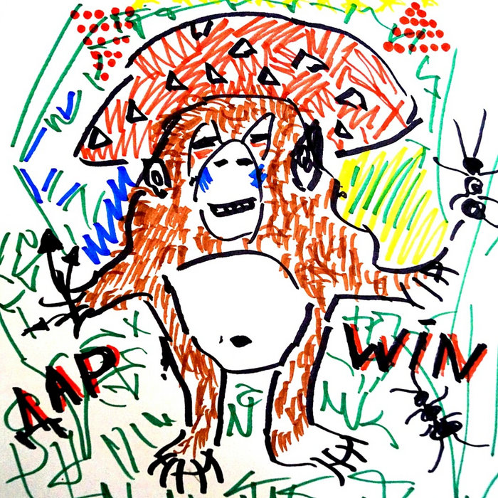 дар win | незаметный