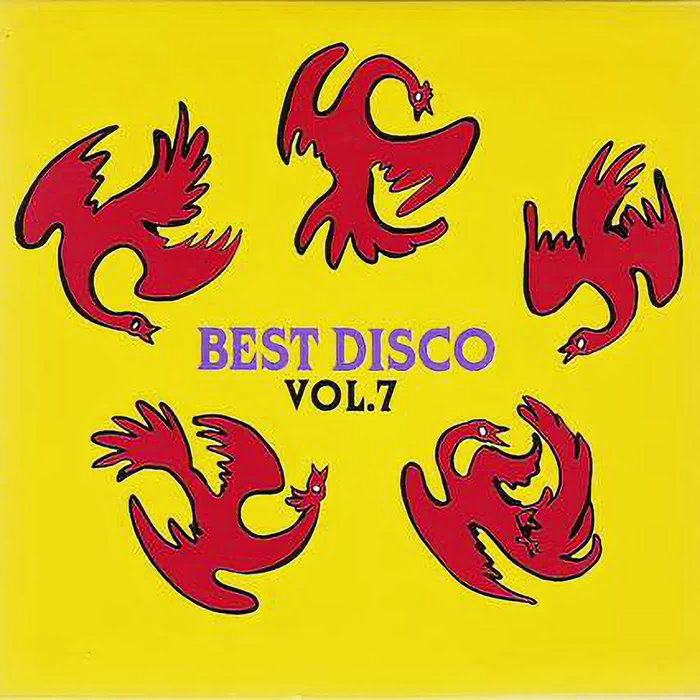 Right Back Where We Started From (Club Mix) | Sinitta | Best Disco