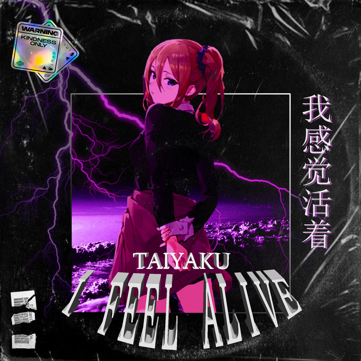 I FEEL ALIVE | TAIYAKU