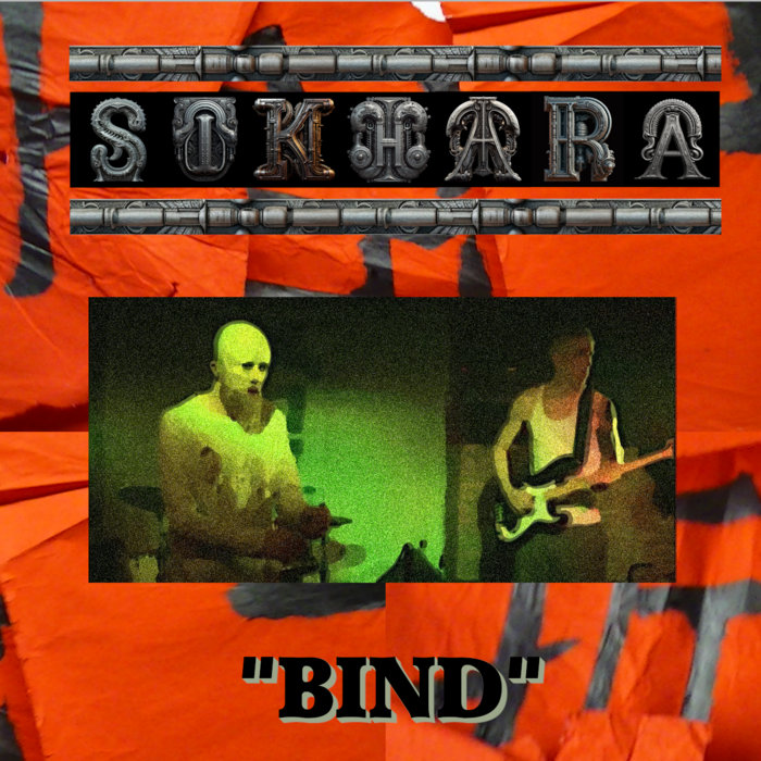 BIND (unbound mix) | Sikhara