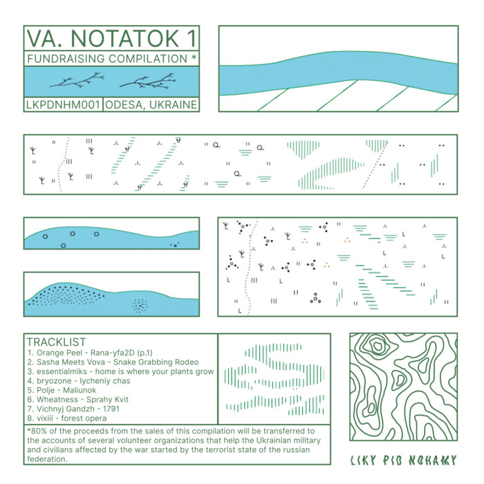 VA. NOTATOK 1 | Various Artists | Liky Pid Nohamy
