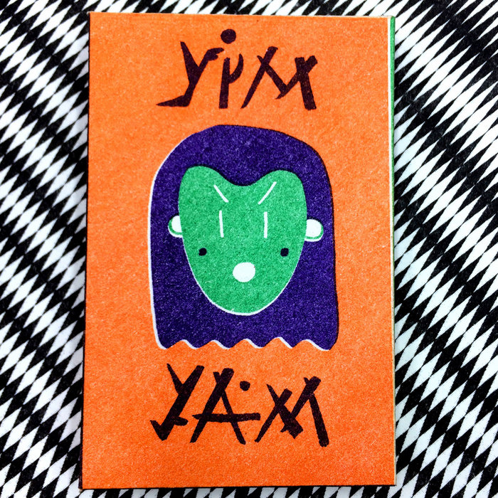 YIM YAM | Marie Vermont