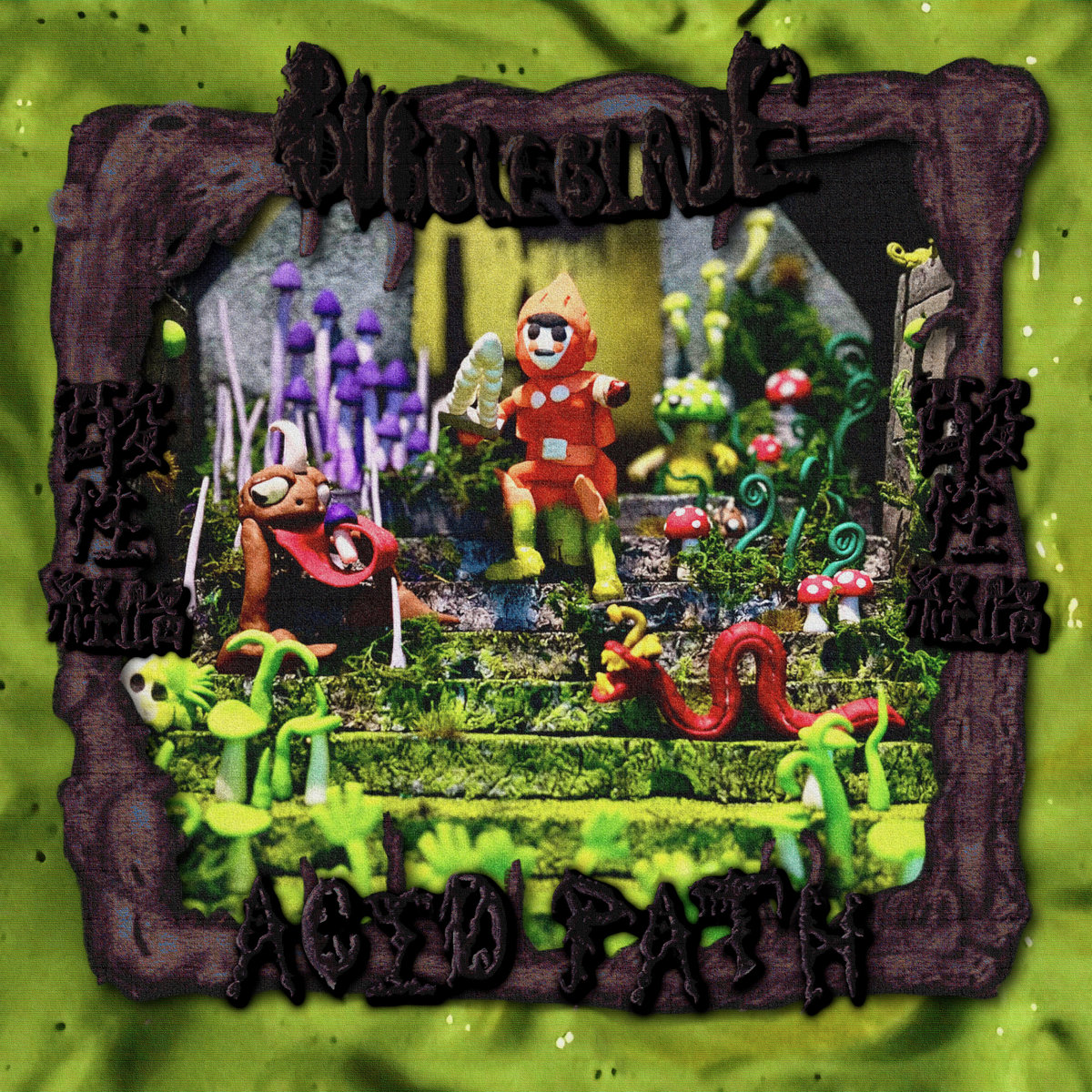 Acid Path | Bubble Blade | WereGnome Records