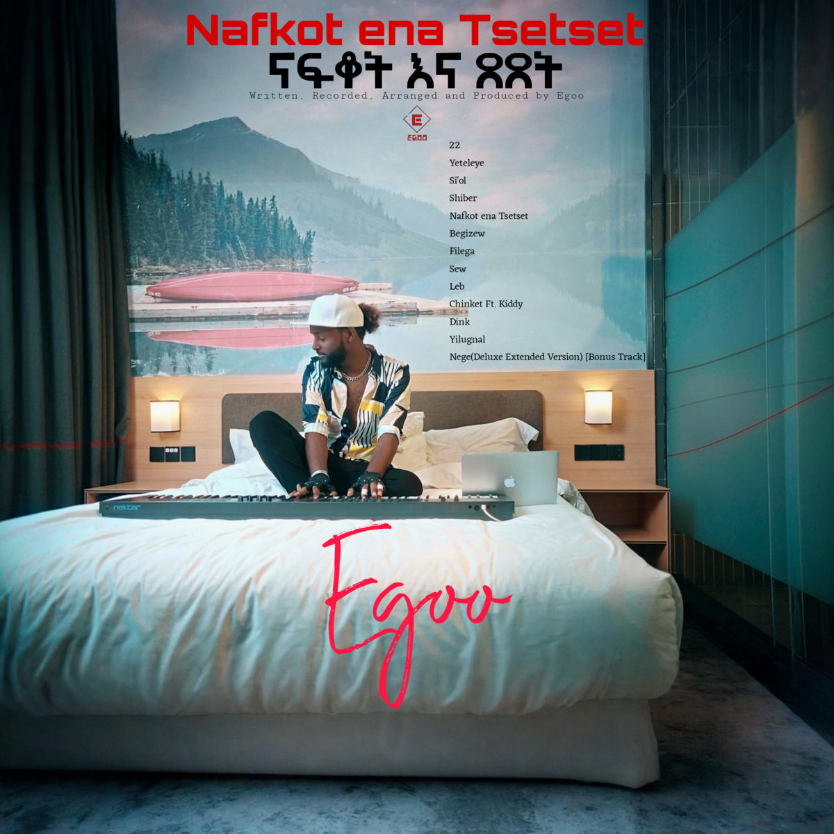 NAFKOT ENA TSETSET | Egoo
