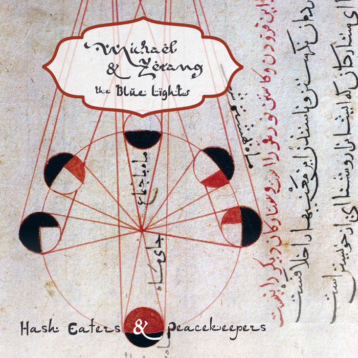 Hash Eaters and Peacekeepers | Michael Zerang & The Blue Lights | Pink ...