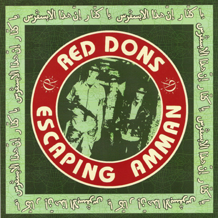 Shows What We Know | Red Dons