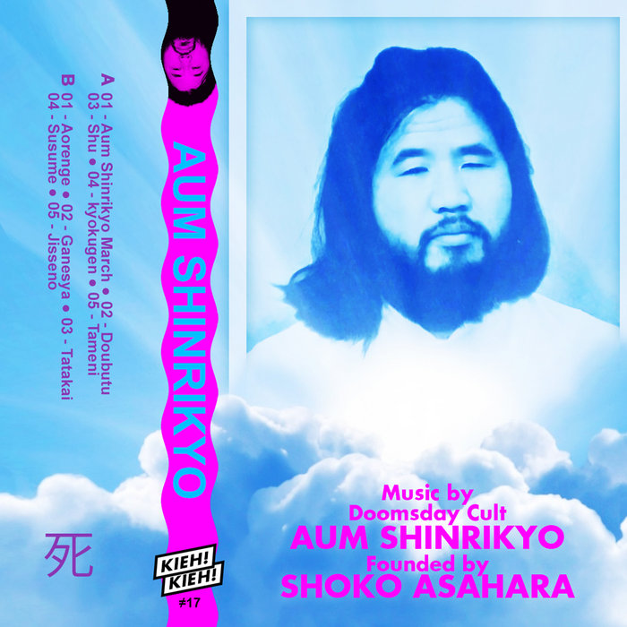Music By Doomsday Cult Aum Shinrikyo Founded By Shoko Asahara | Aum ...