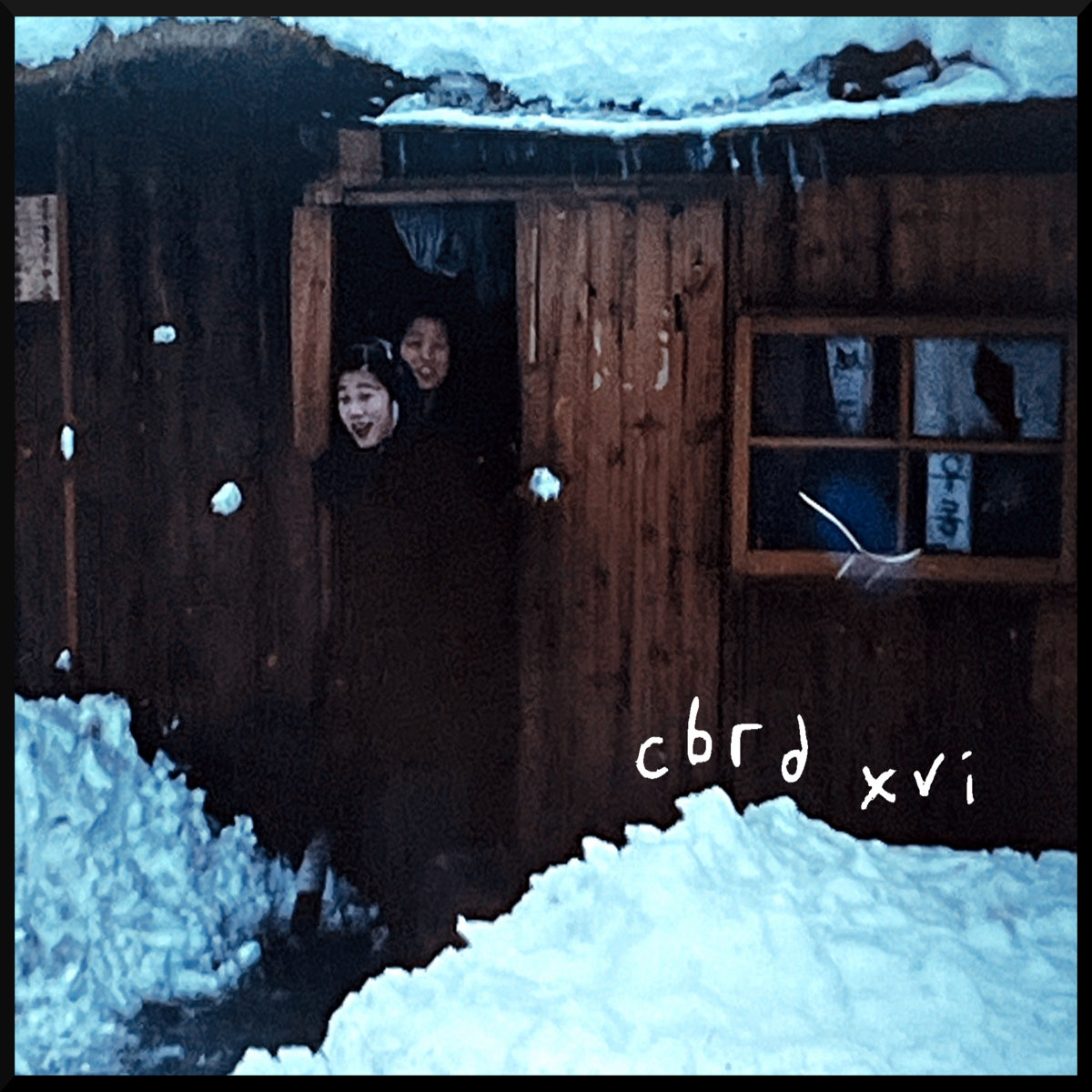 cbrd xvi | CBRD THE BOX