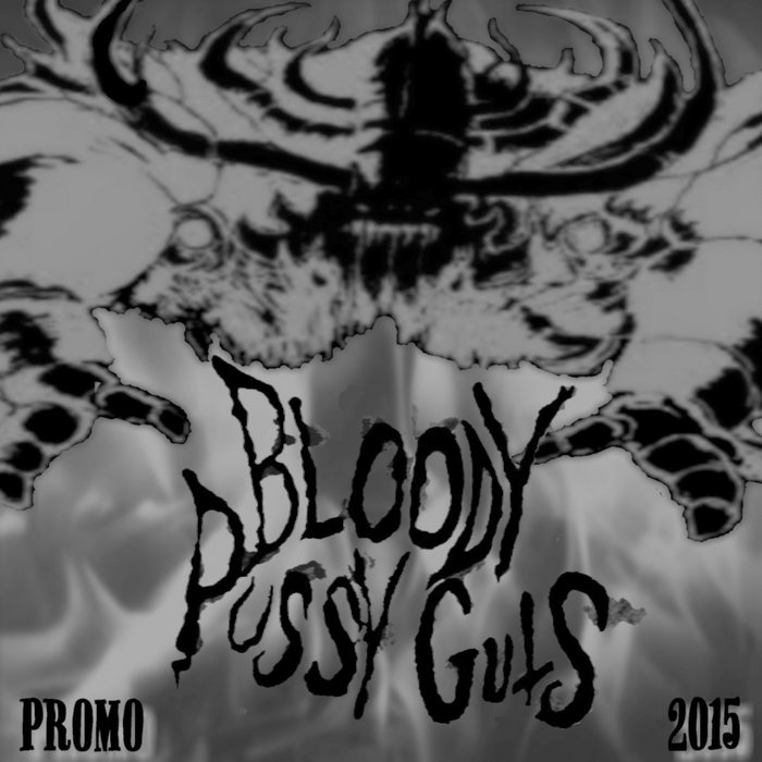 PROMO 2015 | BPG
