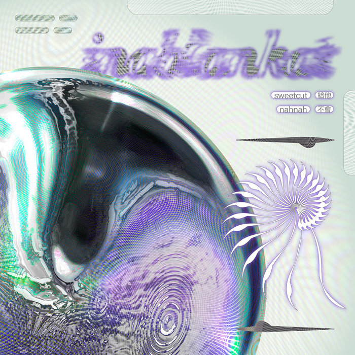 sweetcut / nahnah (SINGLE) | inablankat