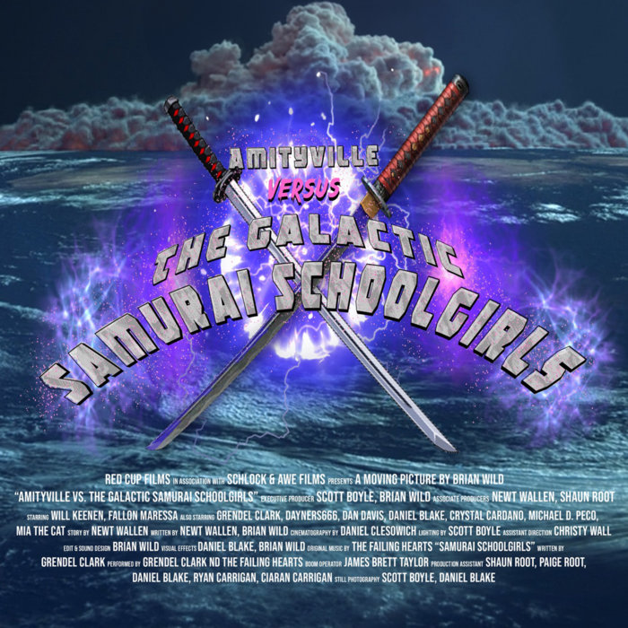 Amityville Versus The Galactic Samurai Schoolgirls: Original Soundtrack ...