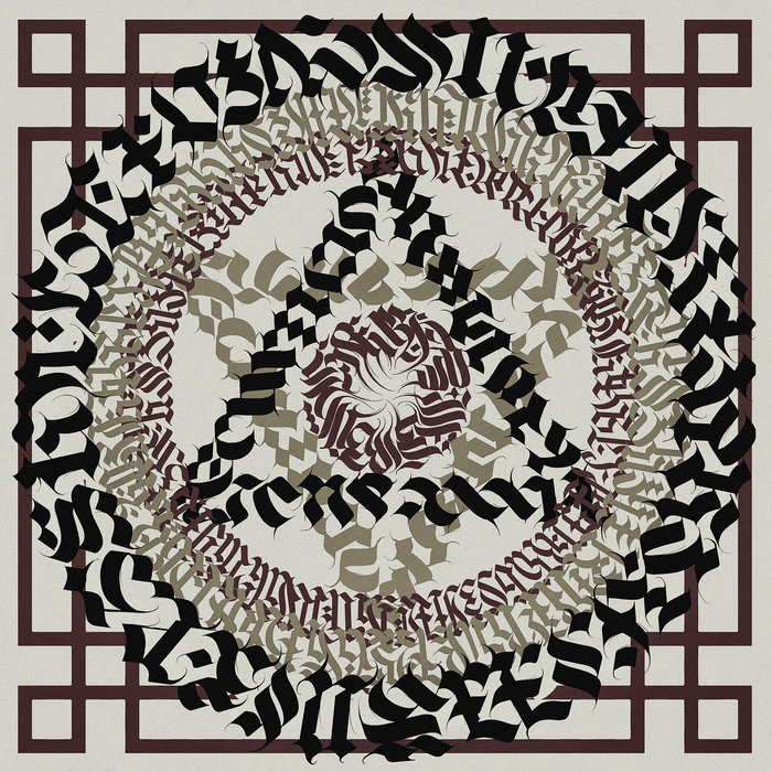 Sitra Ahra | Excurse