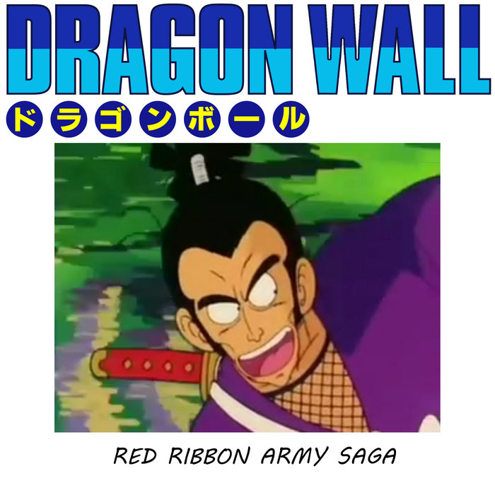 Red Ribbon Army Saga | Dragon Wall