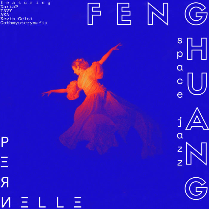 F E N G H U A N G Pernelle F E N G H U A N G Pernelle