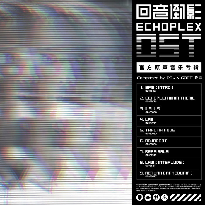 ECHOPLEX OST | Revin Goff