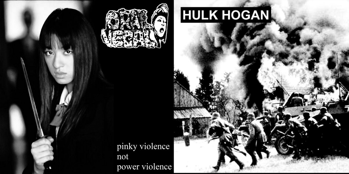 Pinky Violence Rules / Invade & Collapse | Oral Vecal / Hulk Hogan ...