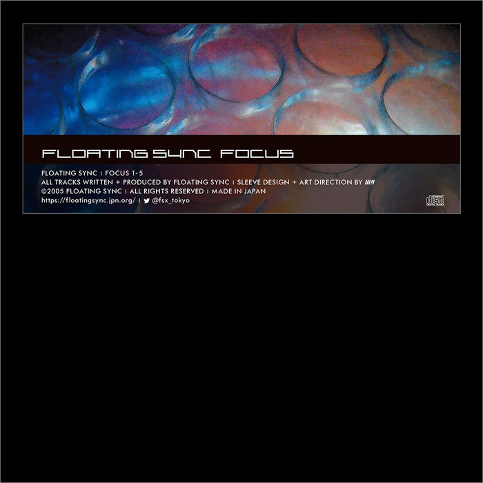 FOCUS | FLOATING SYNC