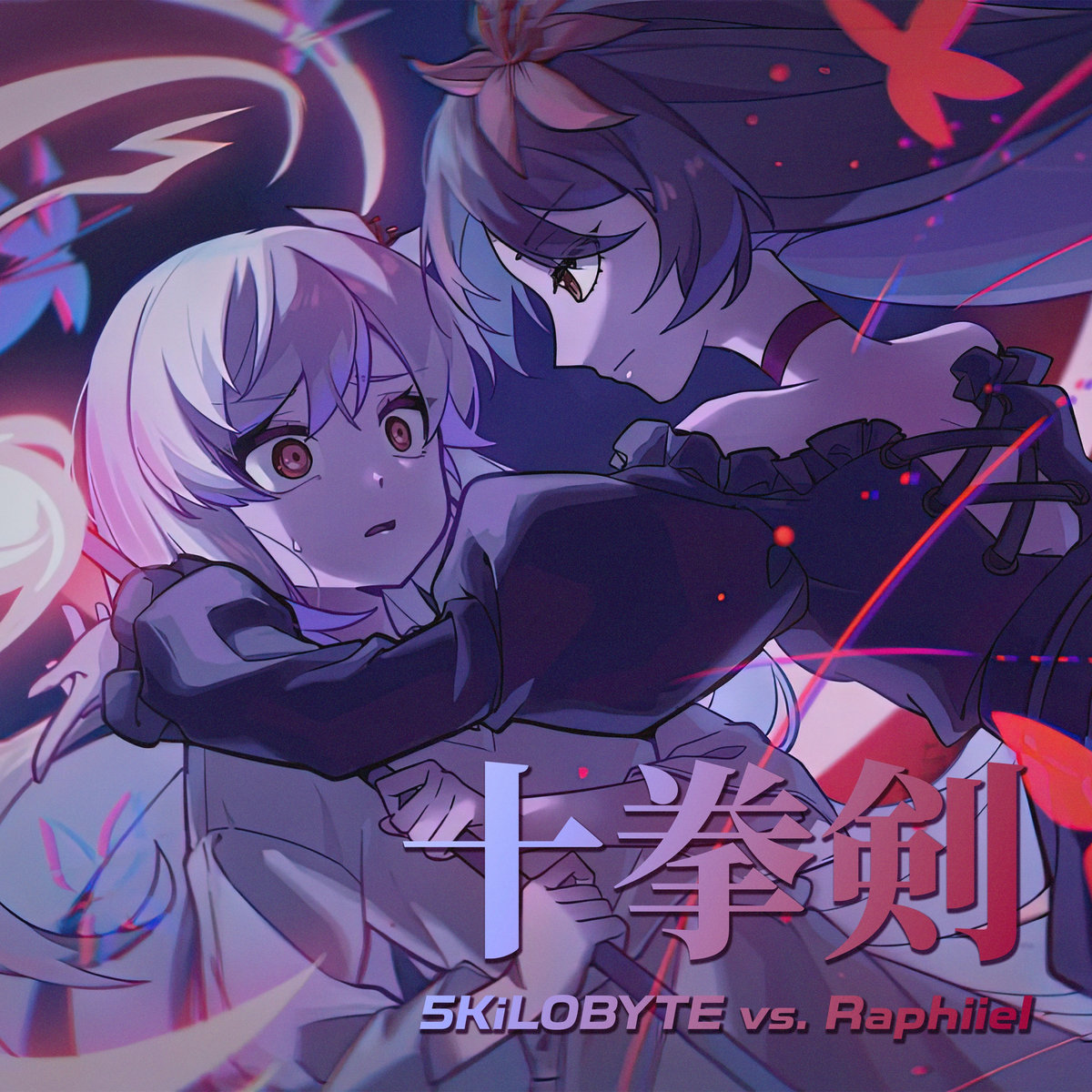 十拳剣 -Totsuka no Tsurugi- | 5KiLOBYTE vs. Raphiiel | Ibnu Kusanagi