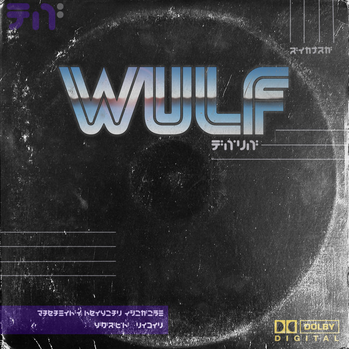 Volume 1 | Wulf