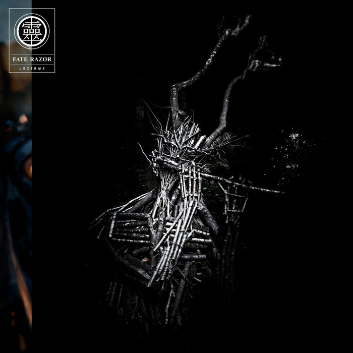 Music Of The Spheres (Black Rain Dub) | Fate Razor