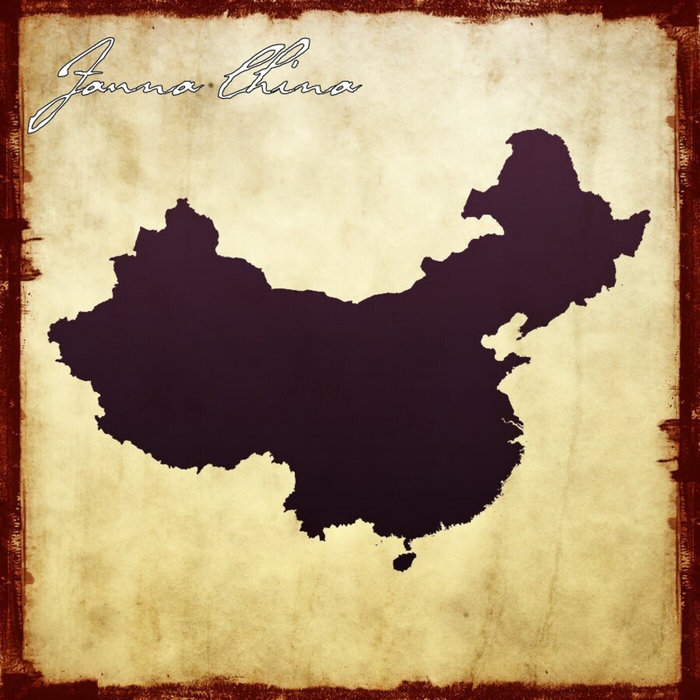 Fauna China | The Book of Imaginary Beings