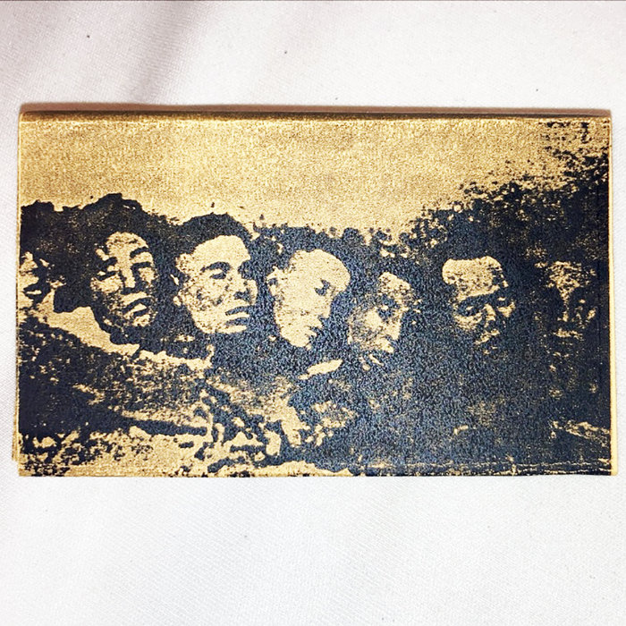 WOUNDED HEAD - Nanjing Datusha | +UNIVERSAL+CONSCIOUSNESS+