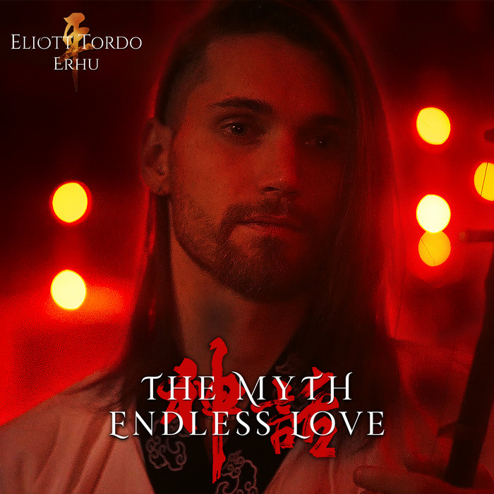 Endless Love (The Myth) | Eliott Tordo