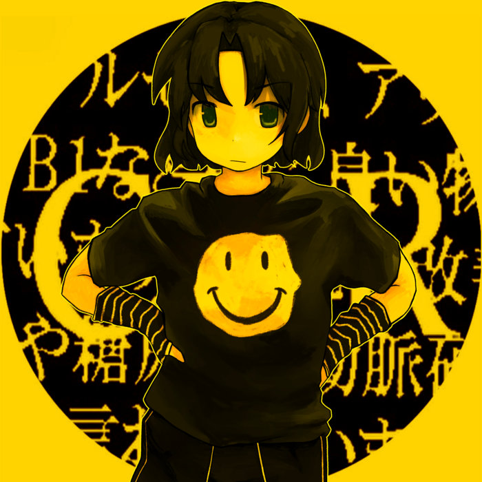 Ganja_Man / Hnt (606 hihat) | CDR